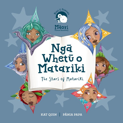 Ngā Whetū o Matariki - The Stars of Matariki – Tawa Books & Post